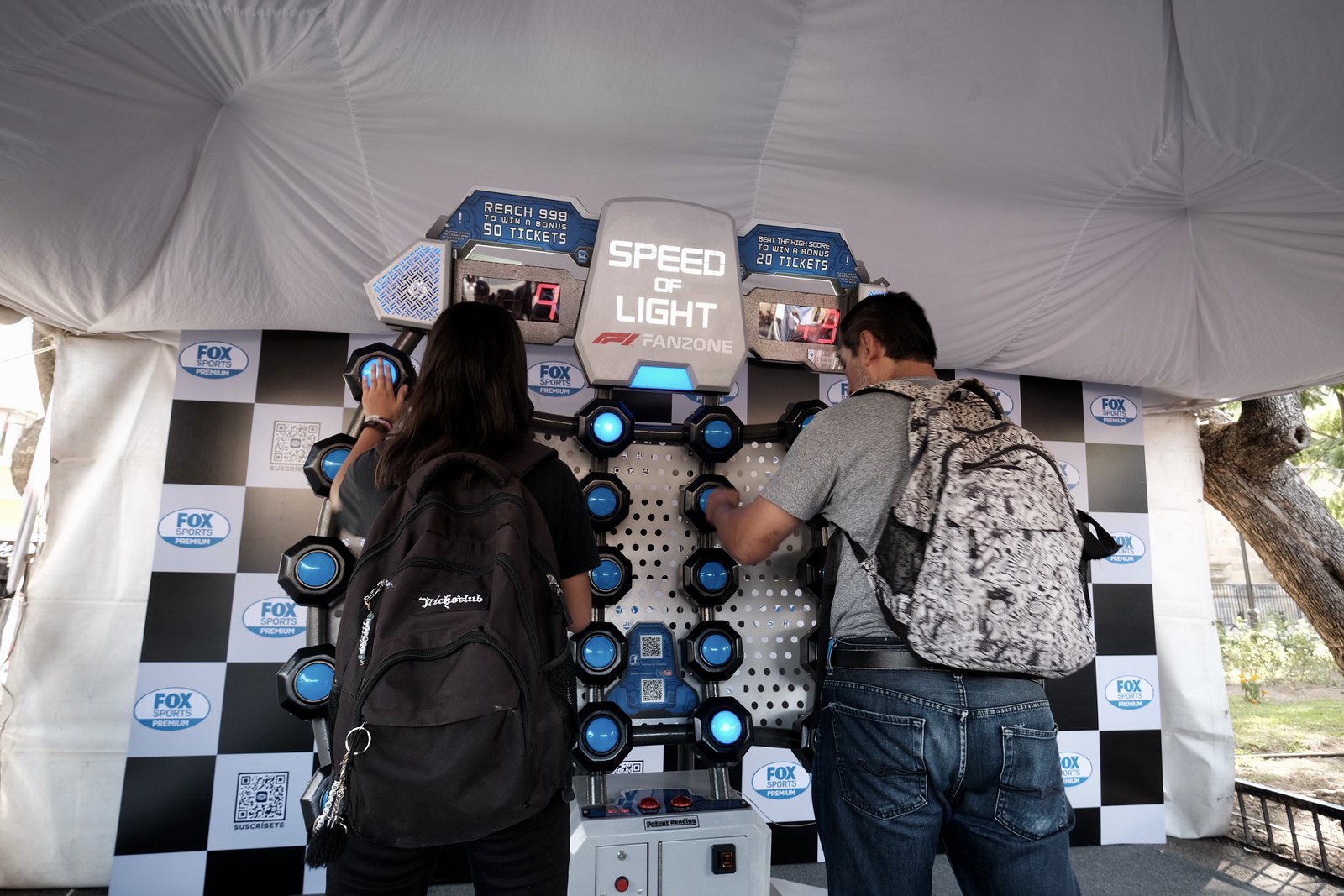 Agencia Estatal de Entretenimiento de Jalisco