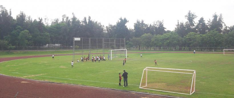 Parque De La Solidaridad
